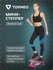 Степпер rDyh_2779635004-QBfO