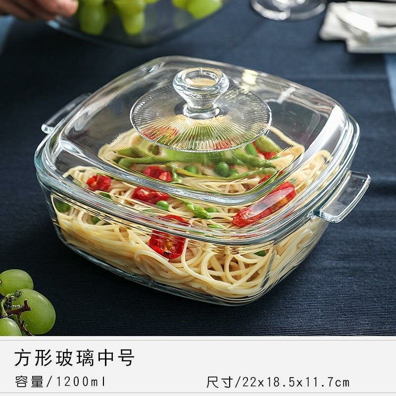 Квадратный горшок из закаленного стекла Phoenix, термостойкий, прозрачный, с крышкой, для фруктового салата, супа, лапши, безопасный для микроволновой печи
