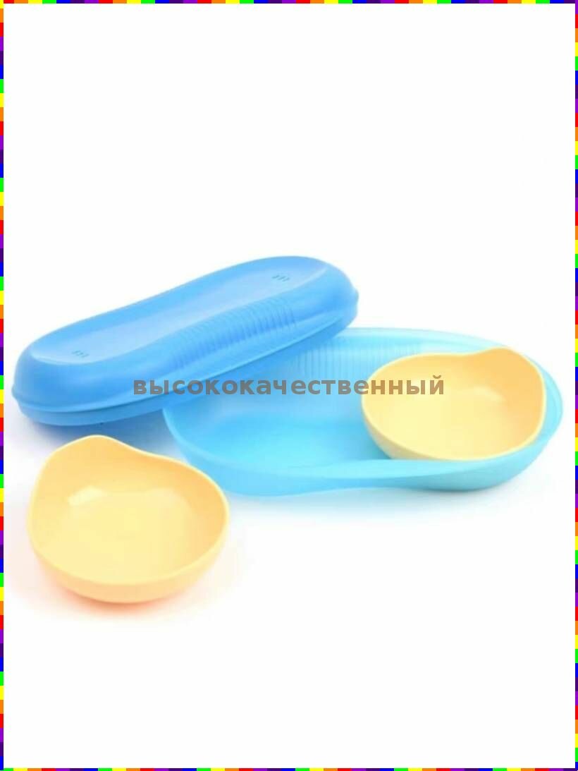 Браво-дилайт 430 мл, синий с жёлтыми вставками 2 штуки