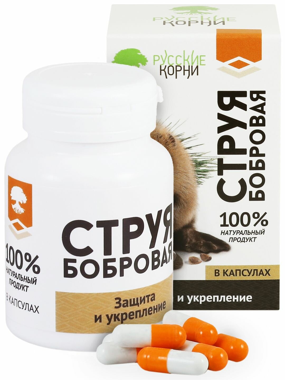 Комплекс Бобровая Струя и Живица Кедровая для Иммунитета, 30 капсул - "Русские Корни" / Антиоксиданты