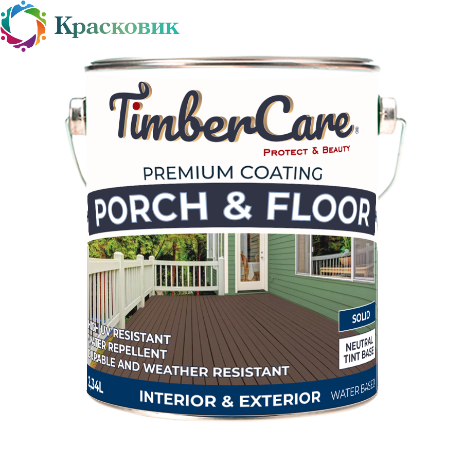 Износостойкая краска TimberCare Porch Floor для бетонных и деревянных полов и стен 2,34л Прозрачная база 350130