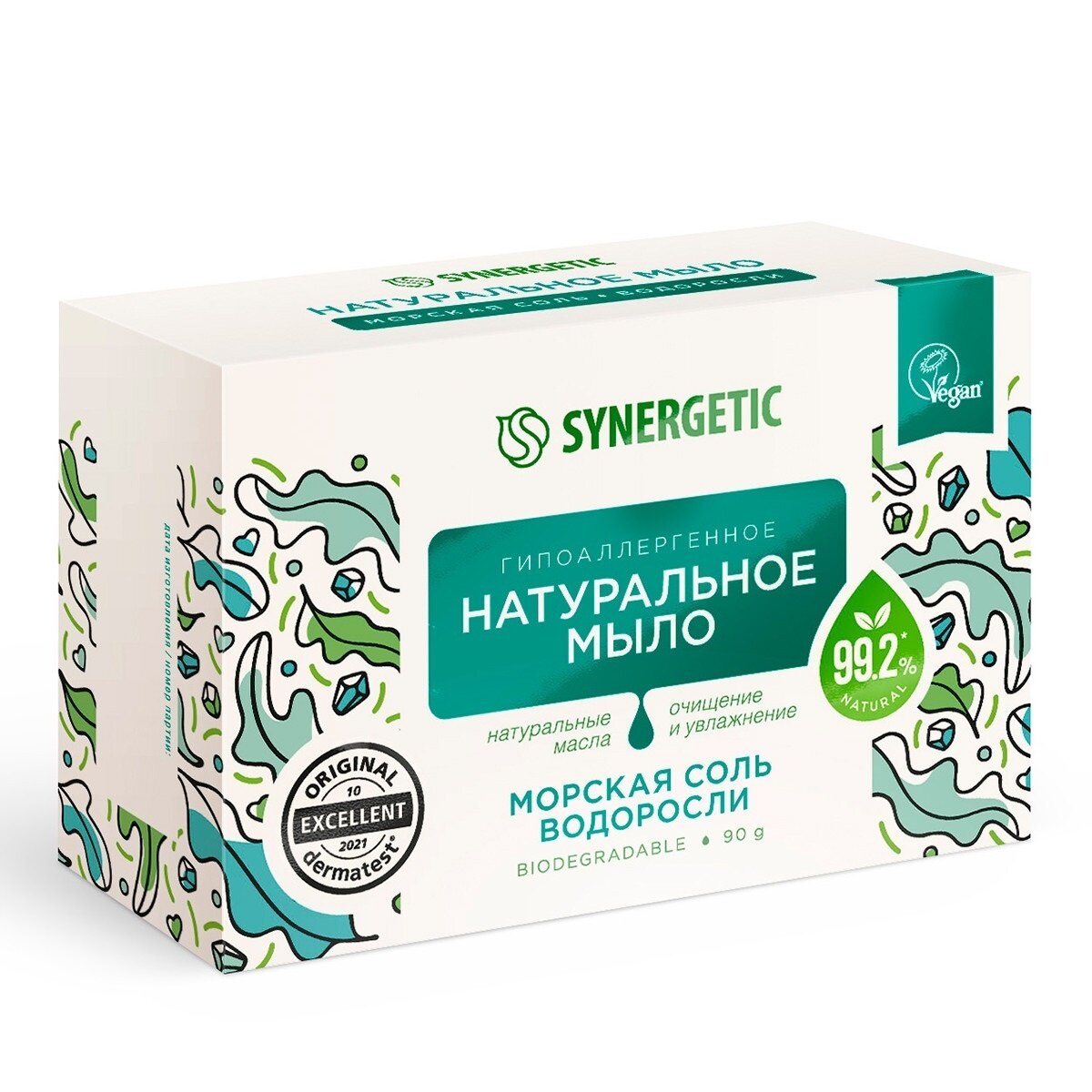 Мыло твердое Synergetic натуральное морская соль и водоросли, 90 г (туалетное)