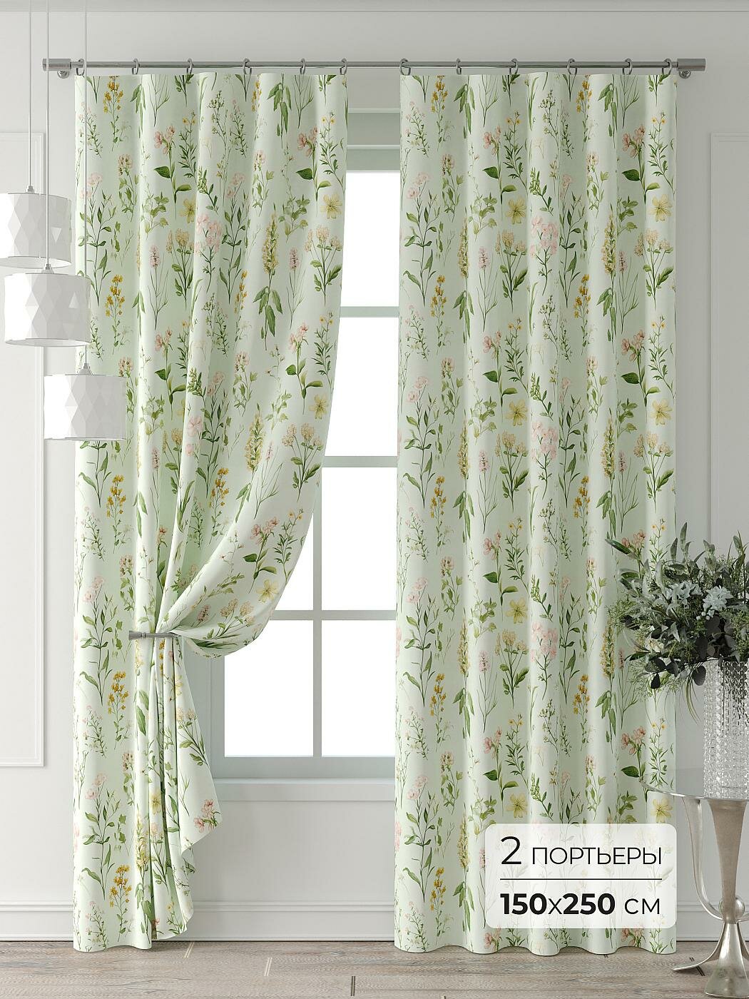 Штора для спальни и гостиной готовая 150x250 см с рисунком (521509250-250)