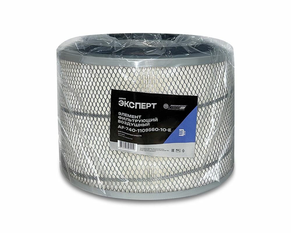 Элемент фильтрующий воздушный (AF-740-1109560-10-E) МД (Эксперт)