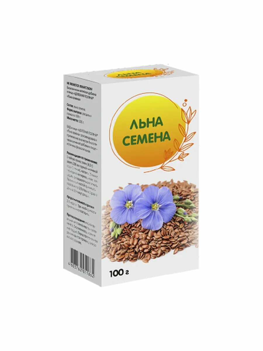 Льна семена пачка 100г