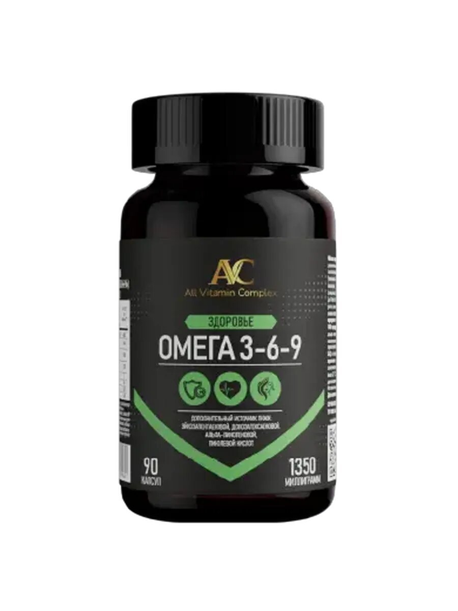 АВК Олл Витамин Комплекс Омега 3-6-9 капсулы №90