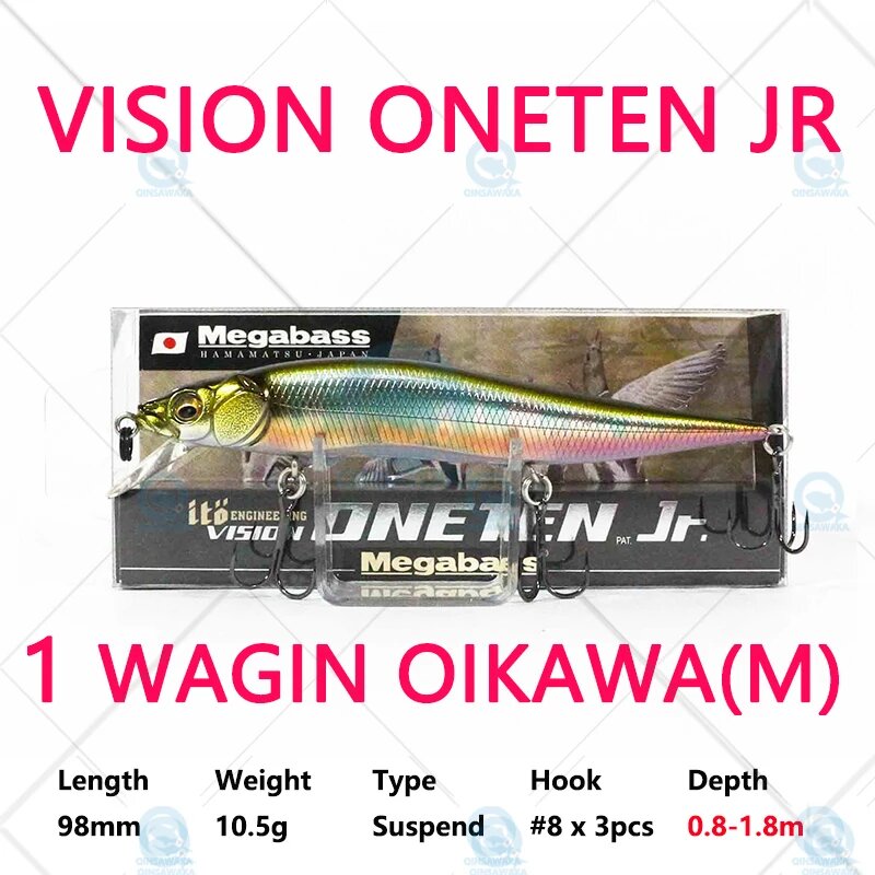 Megabass VISION ONETEN Jr. приманка для ловли баса No.1 WAGIN OIKAWA(M)