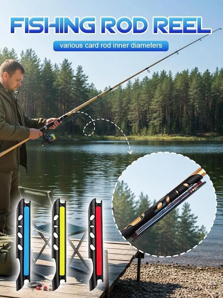 Мотовило для рыбалки 10 шт. (Расширяемый)