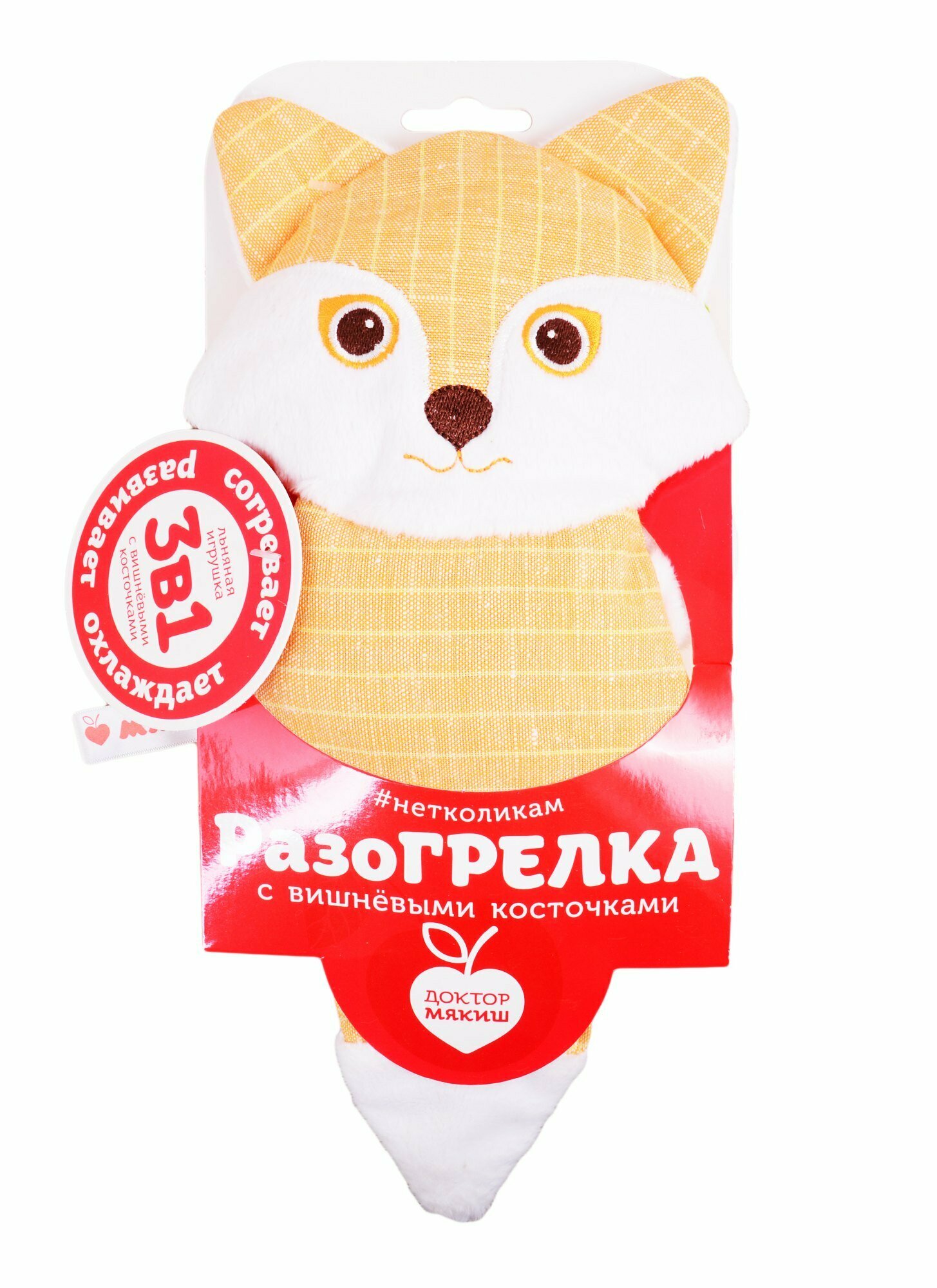 Игрушка ТМ Мякиши Доктор Мякиш-Лиса 103562