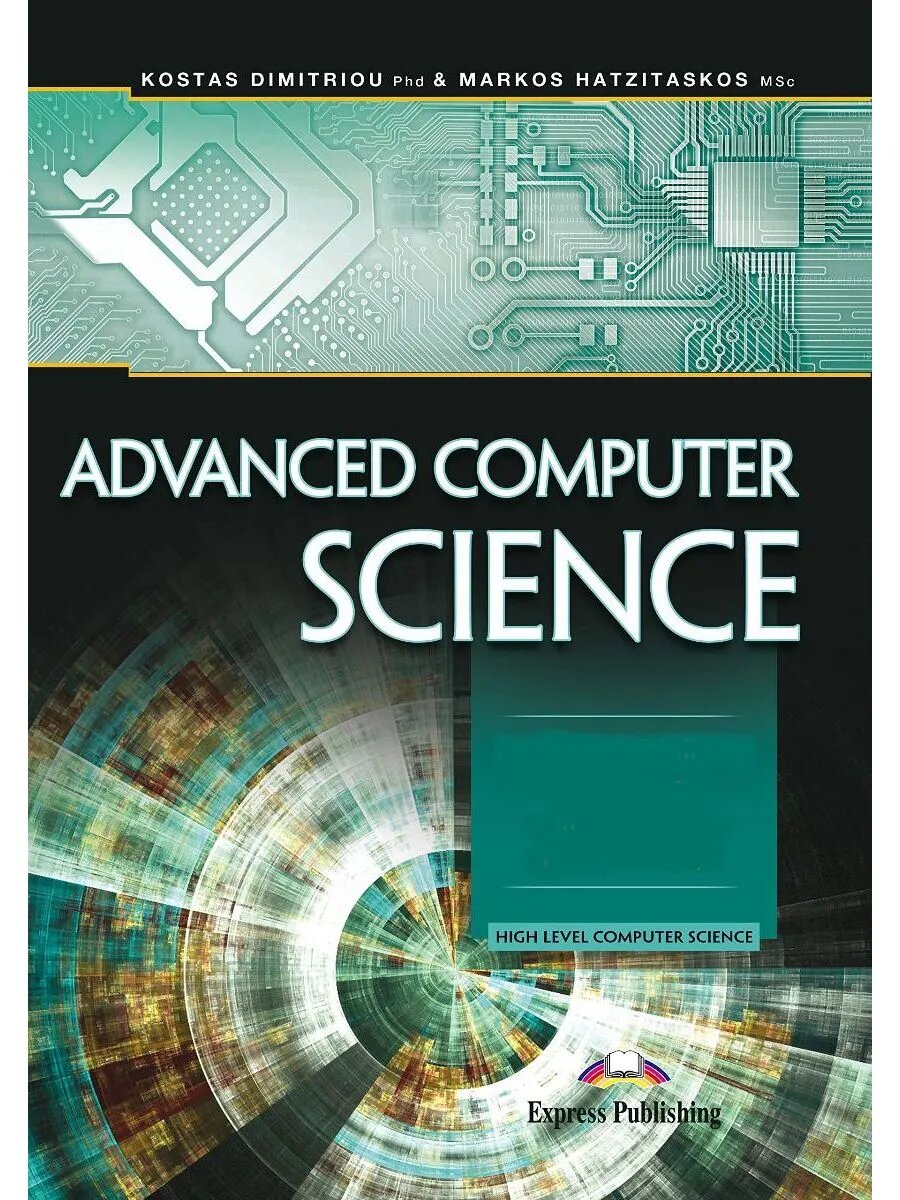 Advanced Computer Science курс информатики | Express Publishing