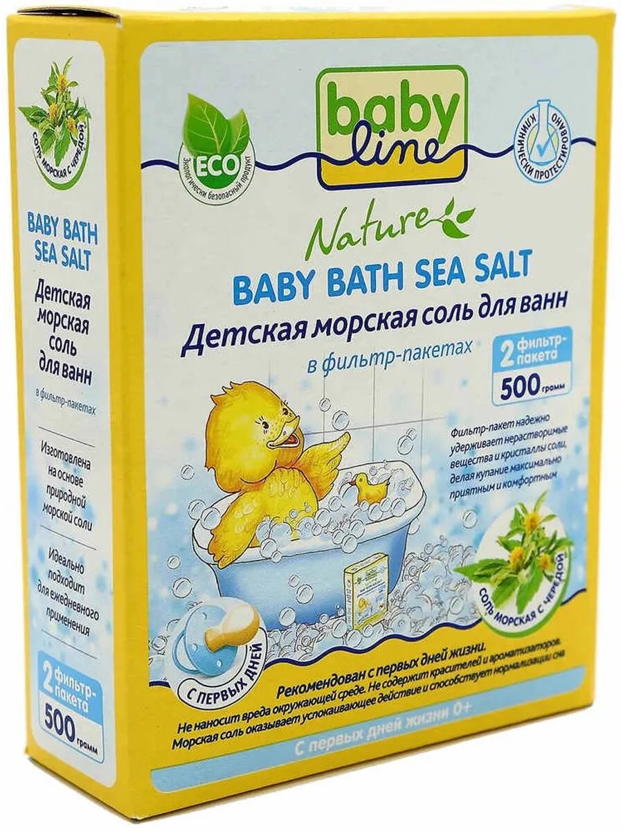 Babyline Nature соль морская детская для ванн, соль для ванн