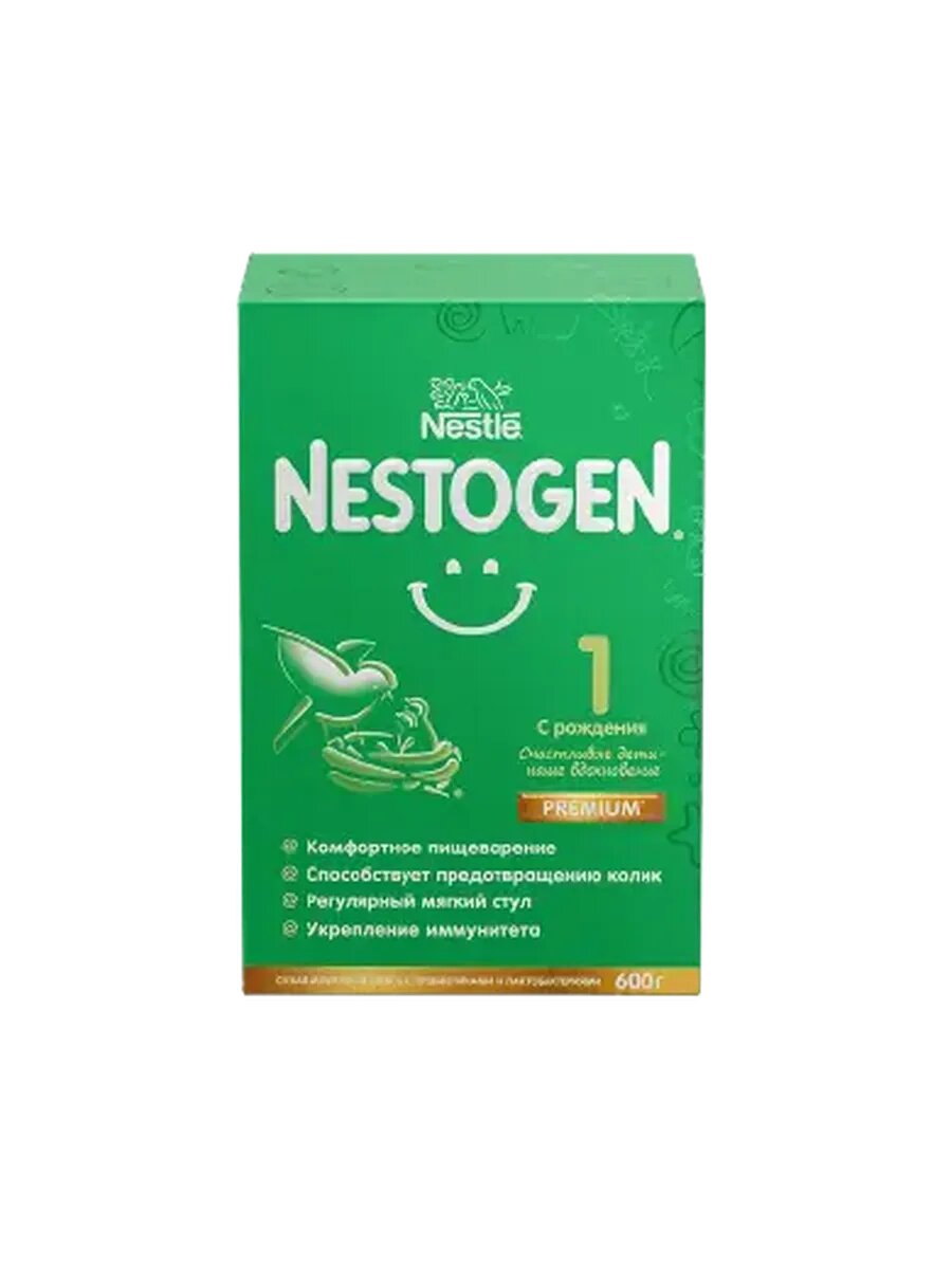 Смесь детская Нестожен 1 600г с 0 месяцев