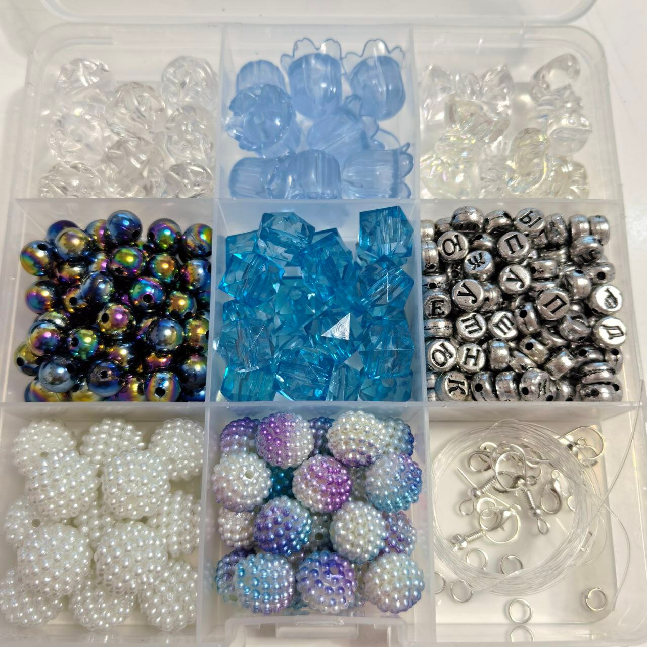 Набор бисера для рукоделия, пластик, разный размер, цвет и форма