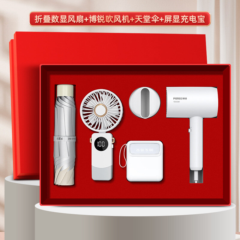 Бизнес-подарок: набор массажера для шеи Konka, фена и термоса, корпоративный подарок для клиентов с индивидуальным логотипом