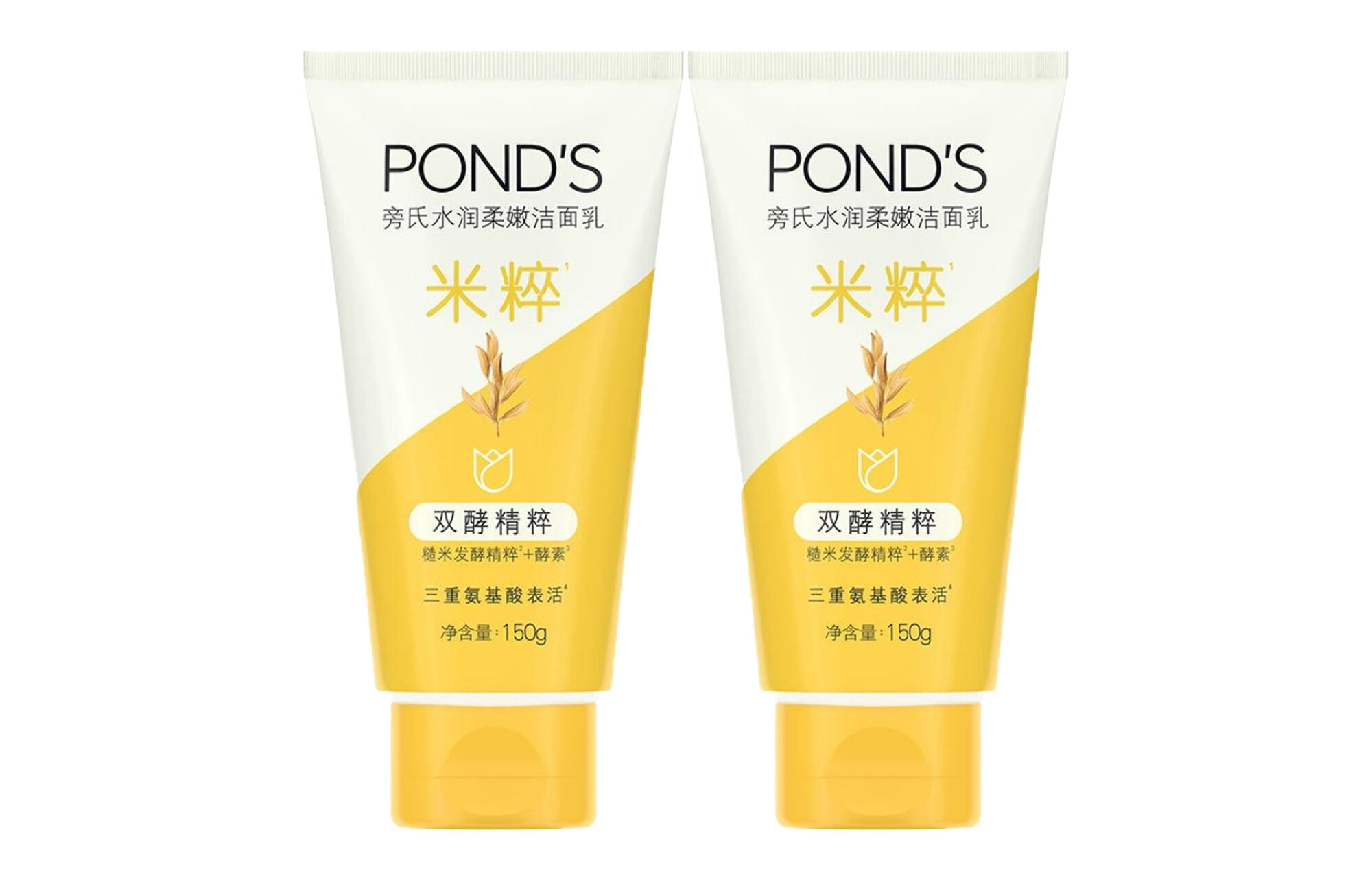 Увлажняющее очищающее молочко унисекс Pond's для смешанной кожи с эксфолиацией, 90г*2/150г, 1288700869