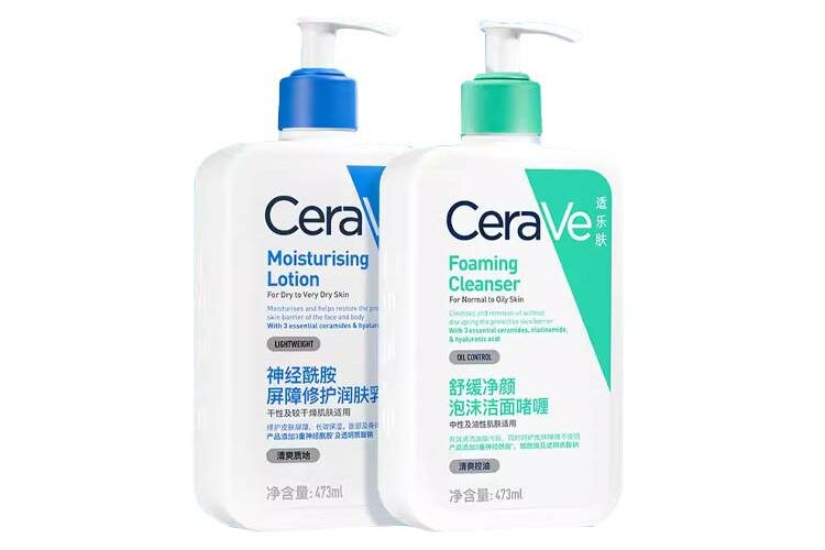 Крем для лица женский CeraVe для жирной кожи, склонной к акне CP, увлажняющие антиоксидантные очищающие 5732905
