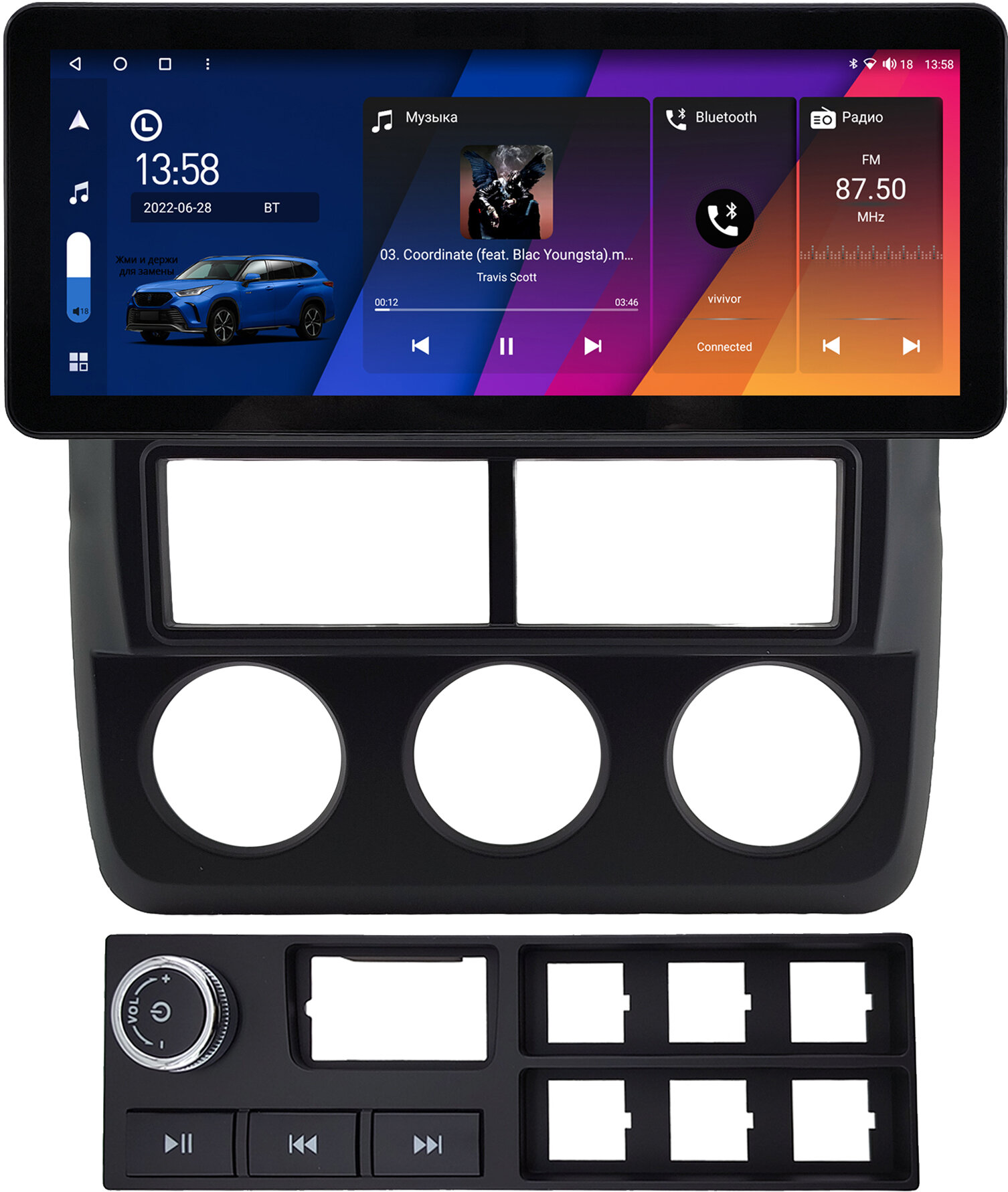 Штатная магнитола Lada Niva Legend, Niva Urban, Niva Bronto 2021-2026, Niva Sport 2026-2026 10.25 дюйма Canbox M-Line 7715-0734 Android 10 (4G-SIM, 4/