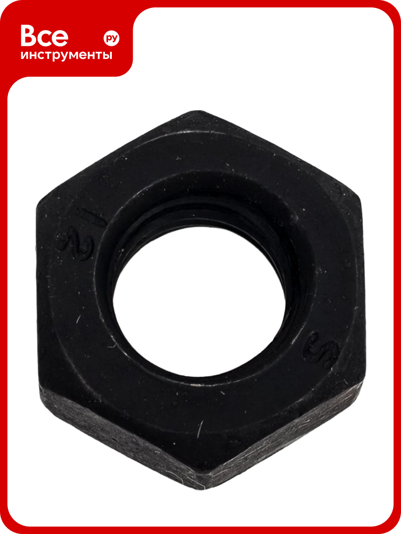 Высокопрочная гайка DINFIX M8, углеродистая сталь, DIN 934, правосторонняя резьба, соответствие ГОСТ