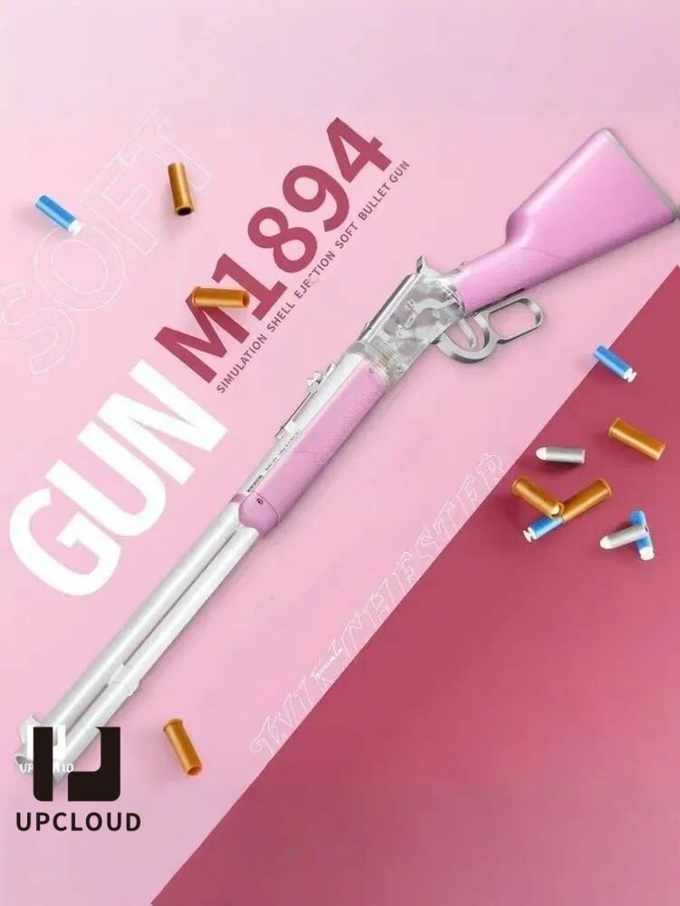 Игрушечное оружие/пистолет с мягкой пулей Winchester lever, UPCLOUD, с прозрачным магазином, снаряженный 20 мягкими пулями и 6 гильзами