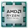 Процессор Ryzen 7 9850X3D OEM