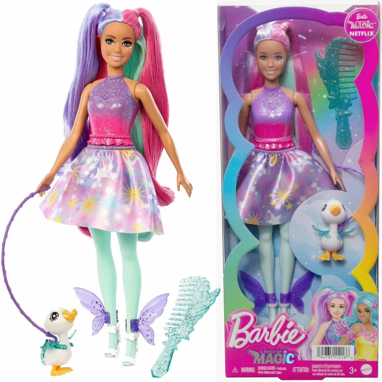Кукла модельная Barbie A Hidden Magic Глиф HLC35