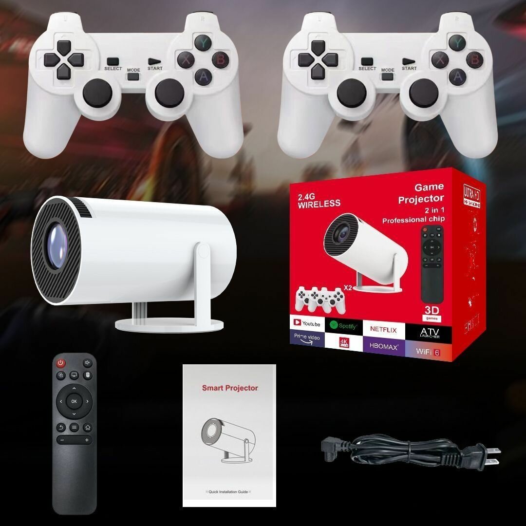Проектор для игровой консоли HY300