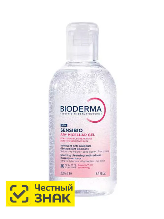 Биодерма Сенсибио AR+ Bioderma Sensibio Гель очищающий мицеллярный для кожи с покраснениями 250 мл