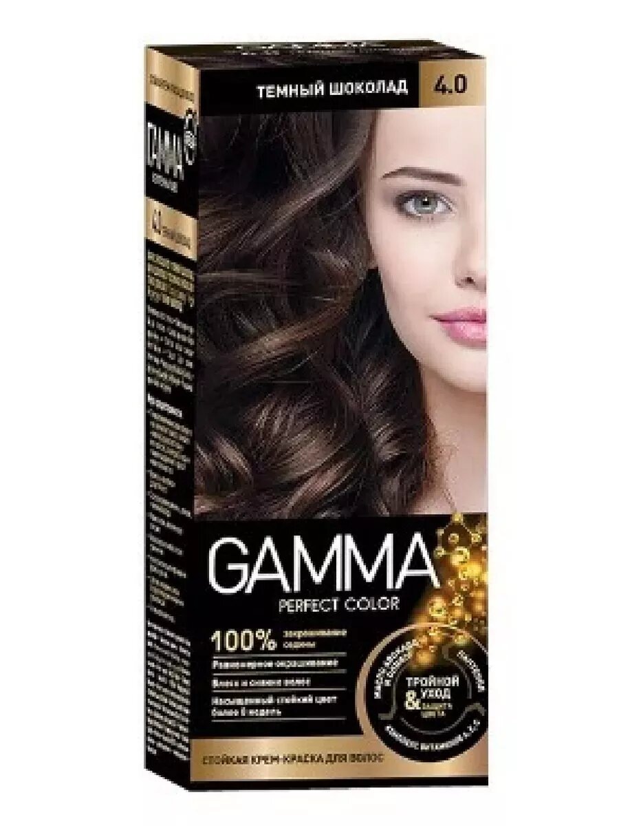 Gamma Perfect Color стойкая крем-краска тон 4.0 Темный-3шт.