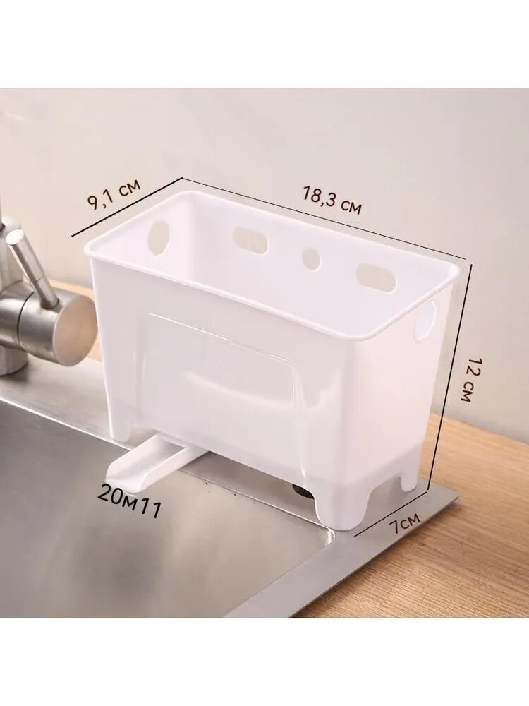 Кухонное ведро для слива отходов на берегу