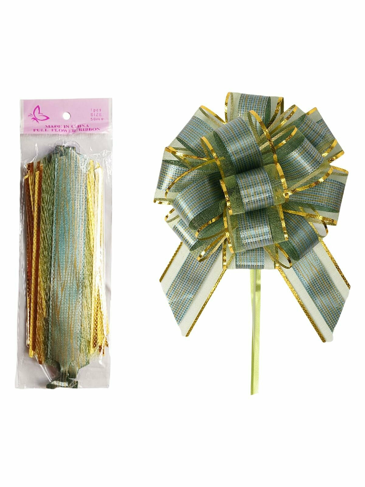 20 Штук больших бантов Подарочные банты Банты для упаковки подарков Банты Банты из ленты