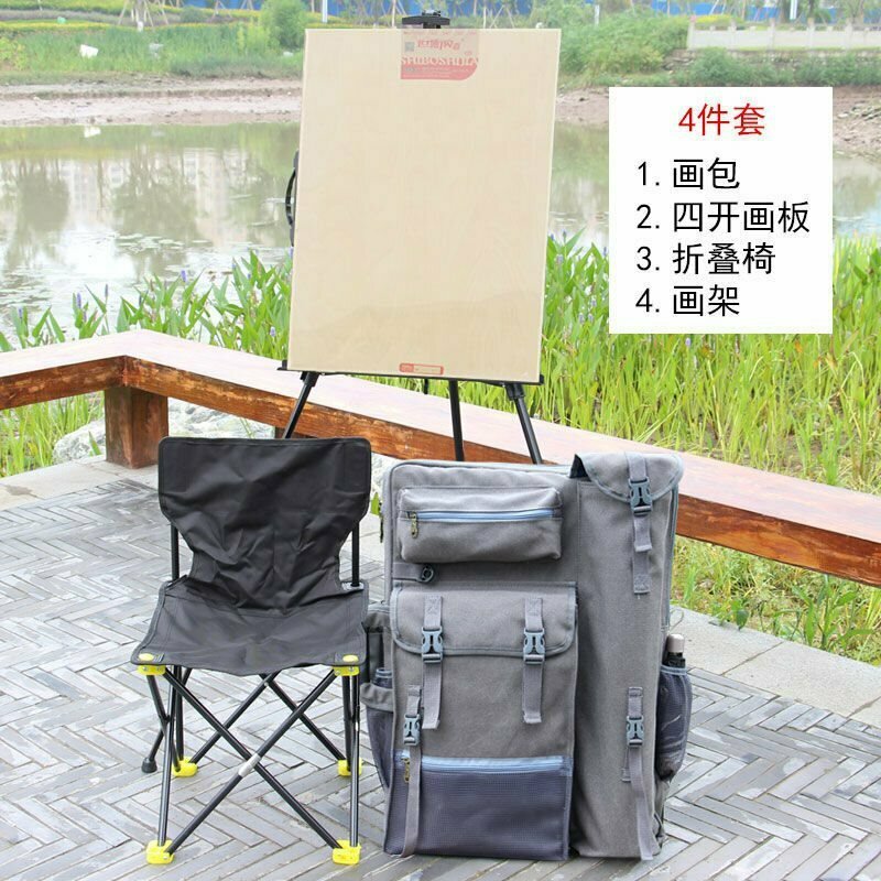 Четырехпанельная утолщенная холщовая сумка для рисования, художественных экзаменов, скетчинга, хранения и портативного использования, специально разработанная для холстов для рисования.