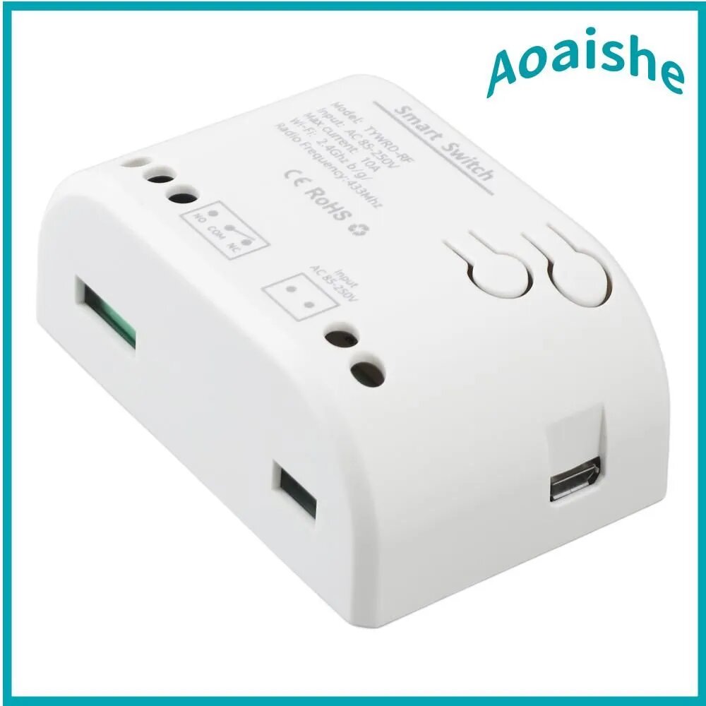 Модуль пульта дистанционного управления, надежное и беспроводное решение для обогрева и безопасности