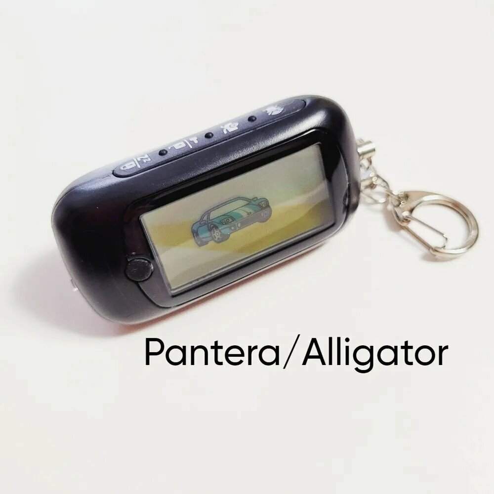 Брелок пантера 625, брелок (пульт) подходит к сигнализации Alligator M/S/D, Pantera QX/SLK/SLR