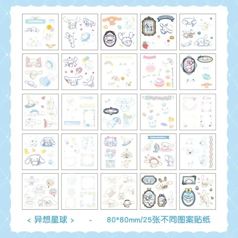 25 шт. прозрачные Sanrio Melody Kuromi Cinnamoroll Hello Kitty детские наклейки «сделай сам»