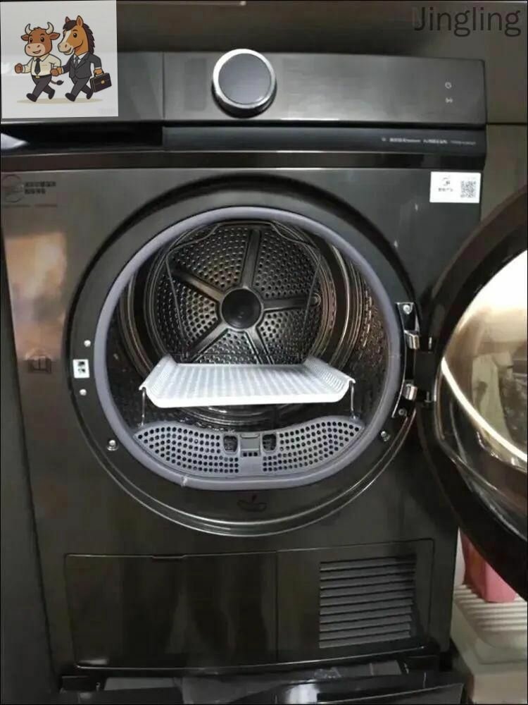 Аксессуар для сушильной машины