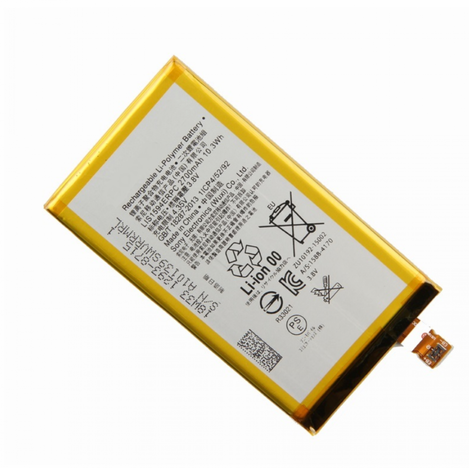 Аккумуляторная батарея MyPads LIS1594ERPC 2700 mAh для Sony Xperia Z5 compact E5803 E5823 и Z5 Compact Premium 4.6
