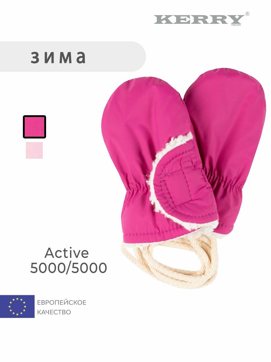 Варежки для девочек