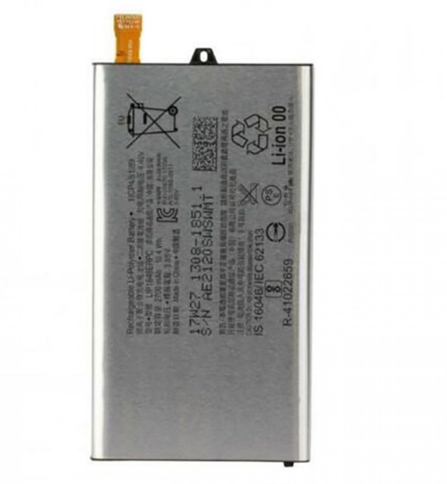 Аккумуляторная батарея MyPads LIP1648ERPC 2700mAh для Sony Xperia XZ1 Compact G8441