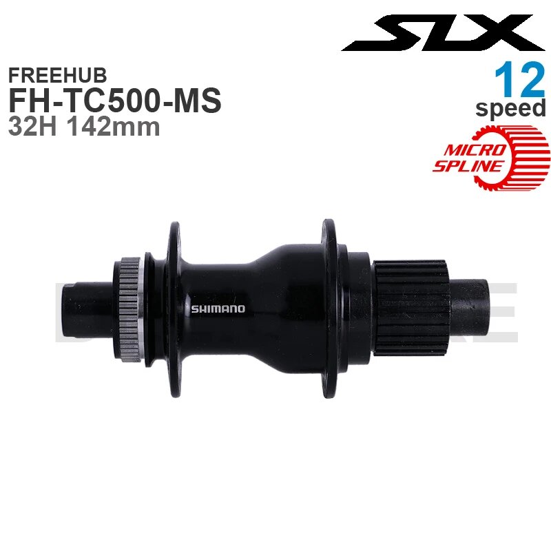 SHIMANO DEORE SLX Ступица и задний тормоз FH-TC500-MS 32H