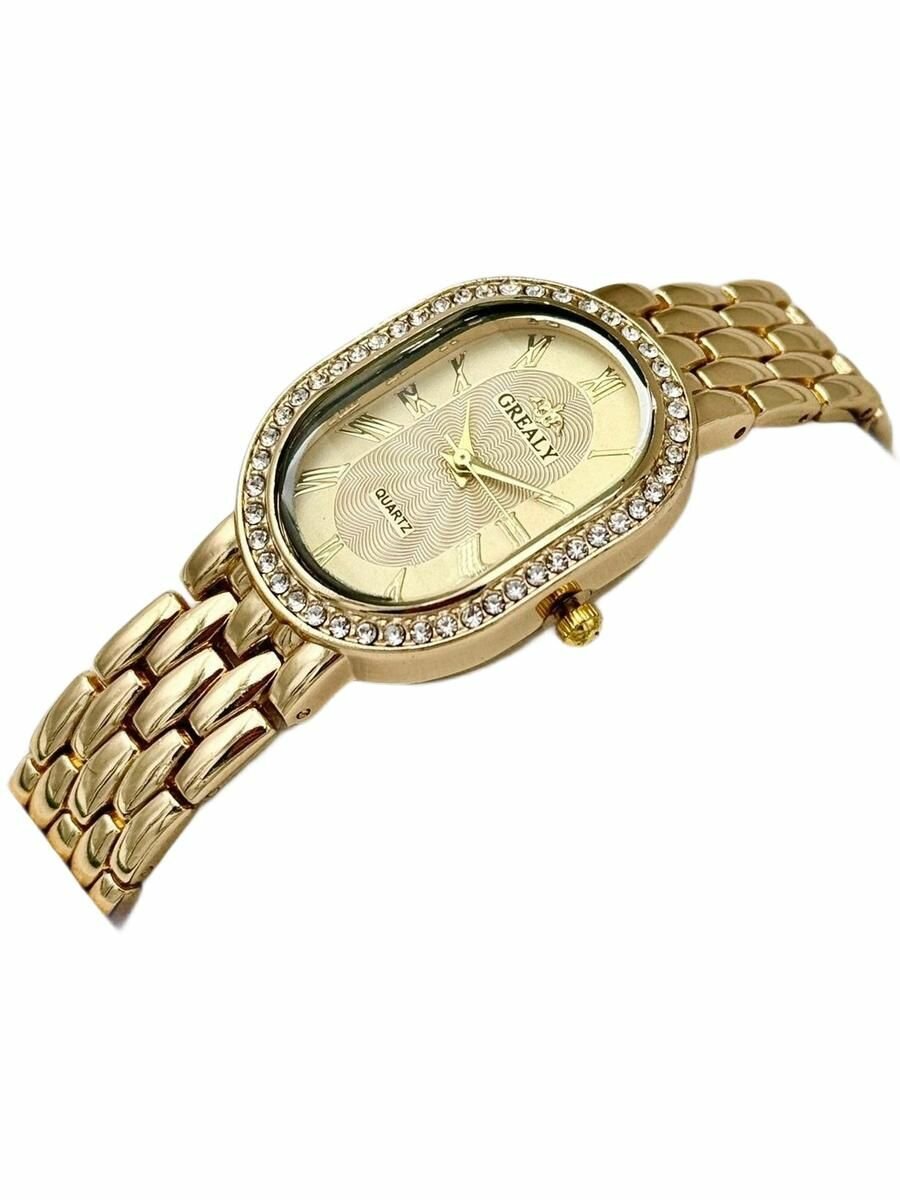 Наручные часы