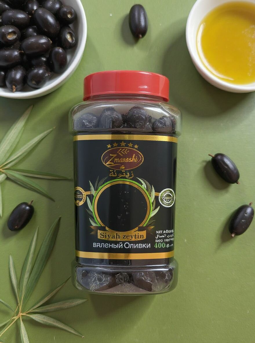 Маслины вяленые с косточкой(чёрные оливки) 400r