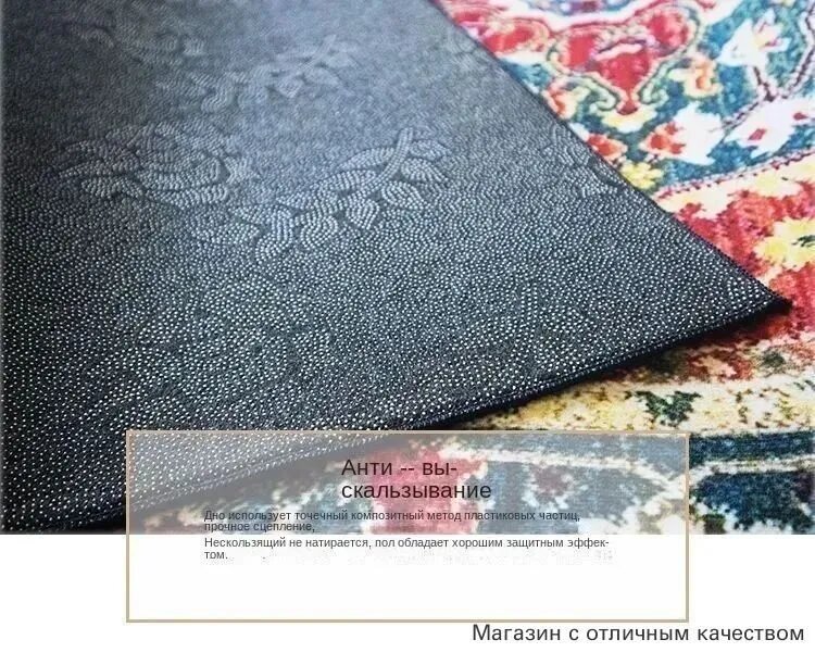 Ковер 140x200 см, Классический дизайн, ковер для гостиной, спальни, синий цвет, полиэстер — фото 1