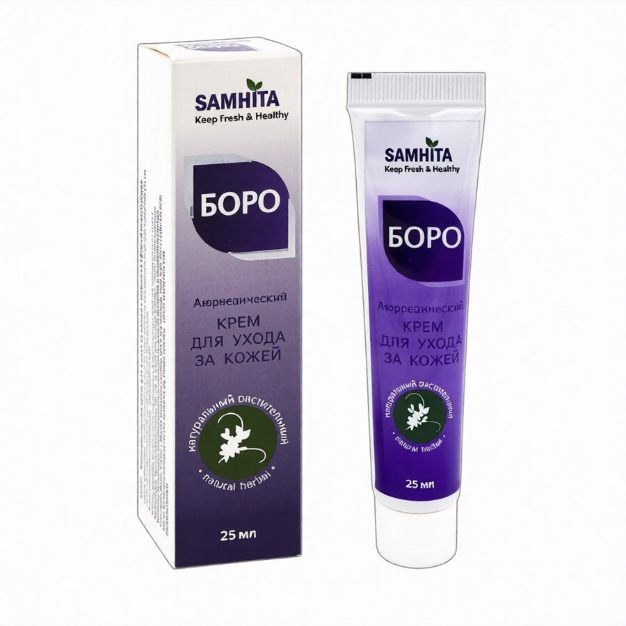 Крем Боро Самхита фиолетовый 25 мл
