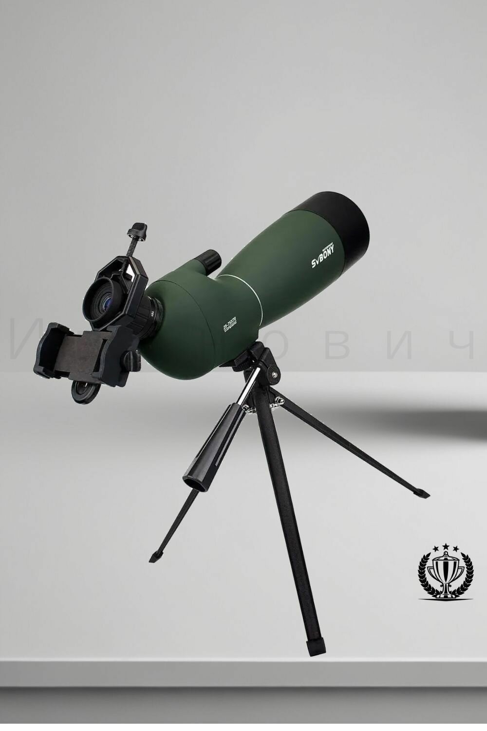 SVBONY SV28 25-75x70 мм зум-прицел с держателем для настольного компьютера и мобильного телефона