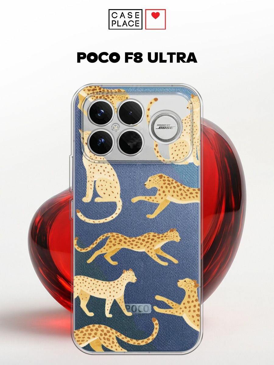 Чехол на Poco F8 Ultra / Поко F8 Ультра с принтом Восемь леопардов