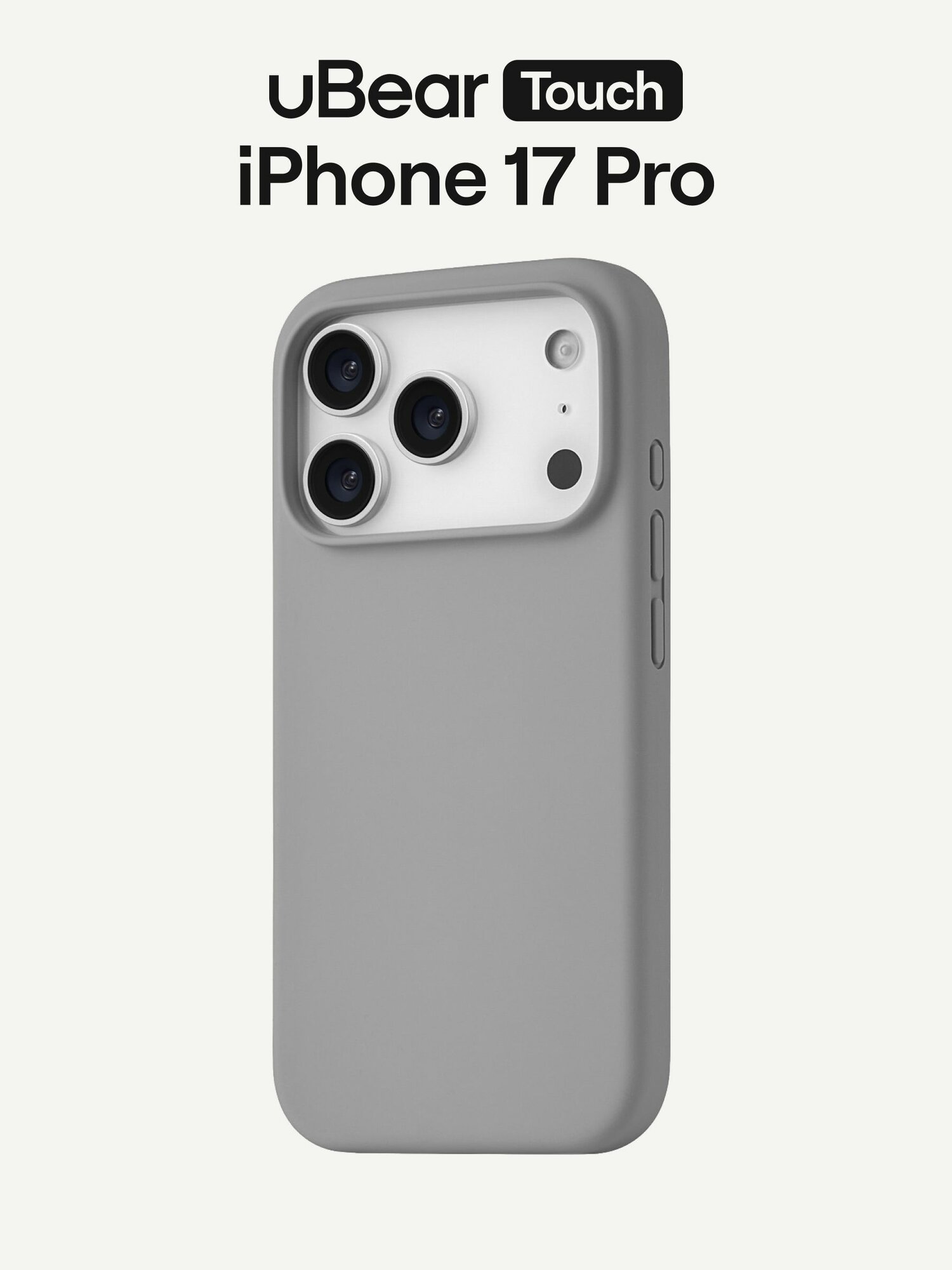 Чехол на iPhone 17 Pro uBear Touch Mag Case, магнитный, цвет: серый