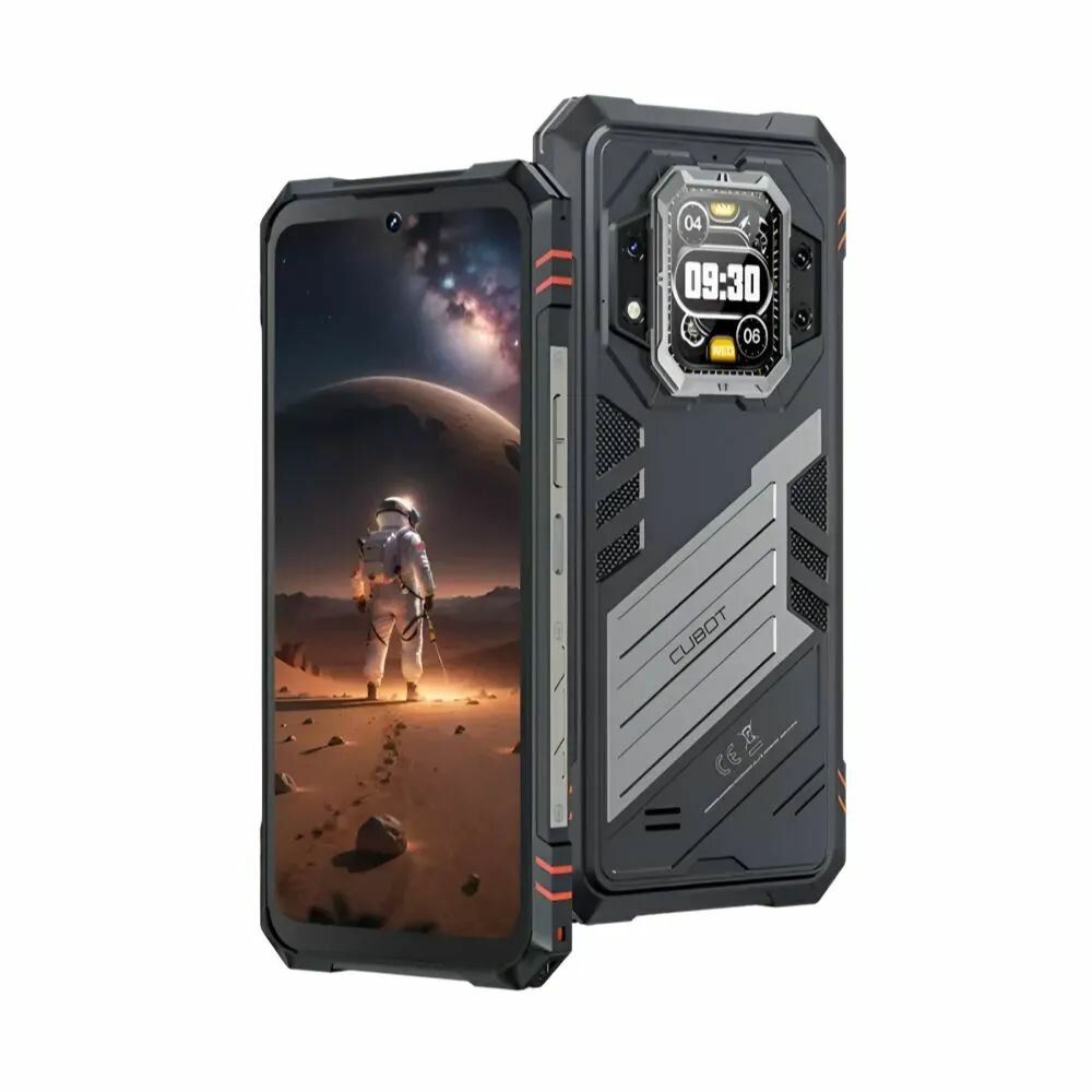 Смартфон Cubot KingKong Star 2, 12/256ГБ, черный
