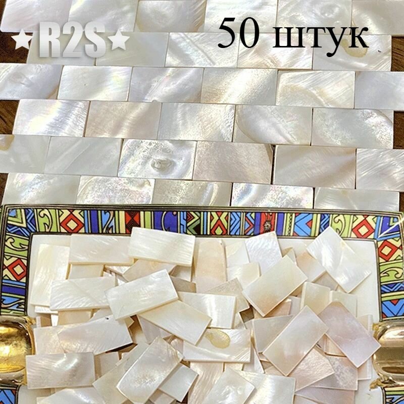Мозаика плитка мозаика мозаичная плитка