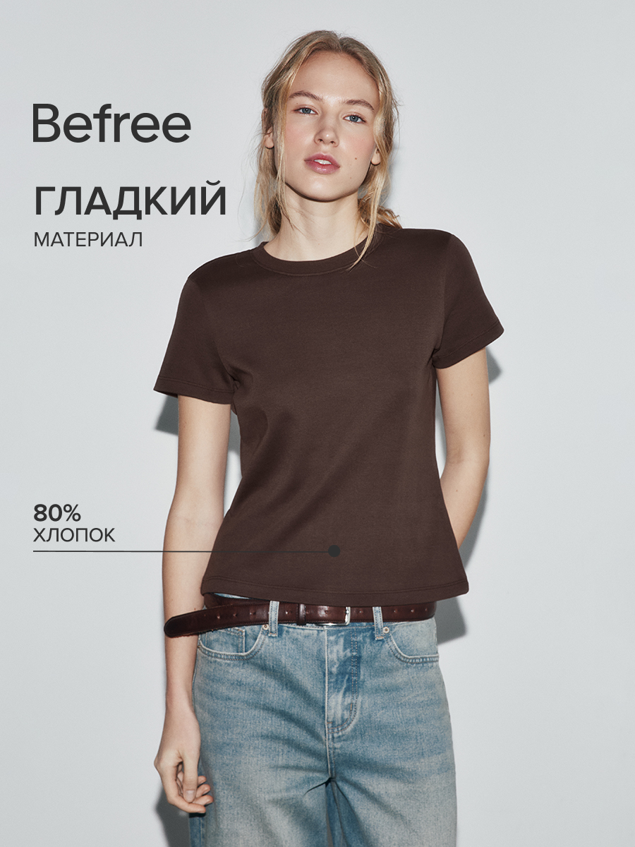 Футболка mix match