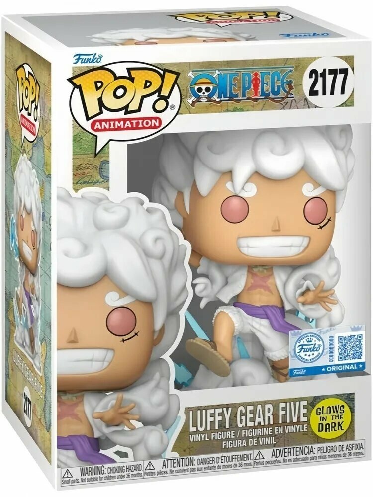 Фигурка Pop ! One Piece Luffy Gear Five (Glow)(2177)91751